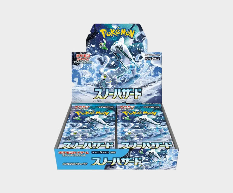 Snow Hazard Booster Box – PackBase