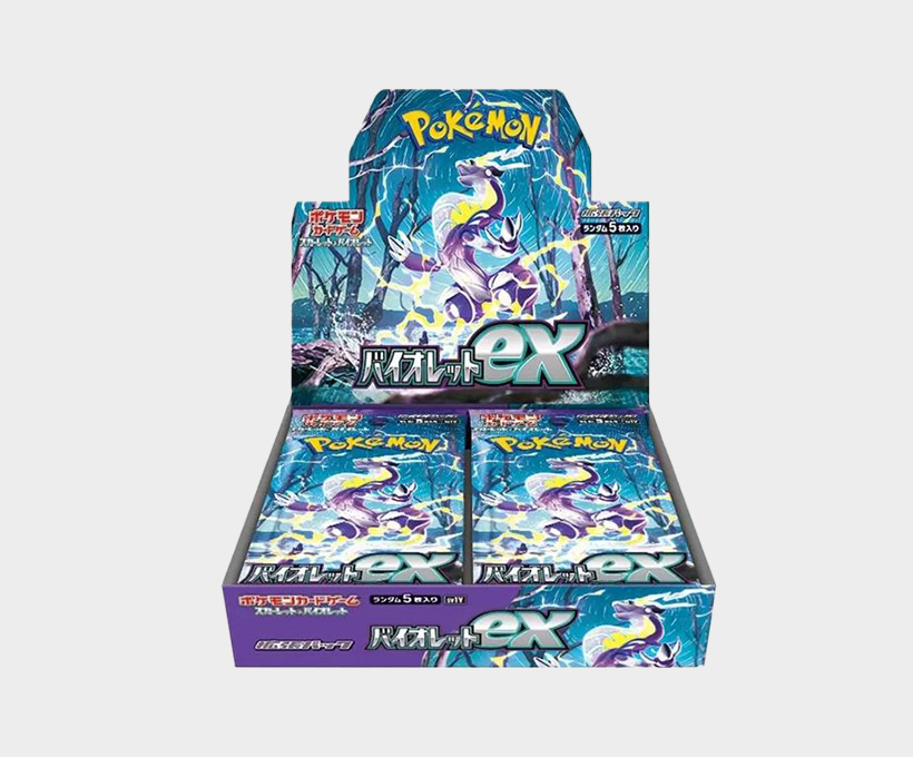 Violet EX Booster Box – PackBase
